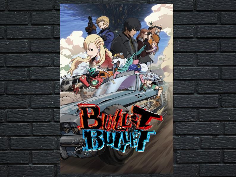 -Bullet/Bullet (2025)-The Complete Series - ClassicsOnPoint.com