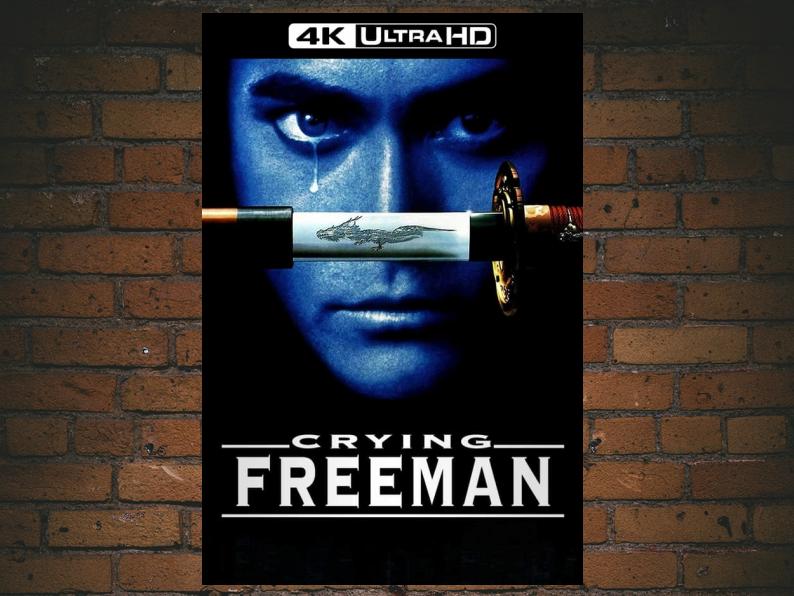 -Crying Freeman (1995)-The Original Movie - ClassicsOnPoint.com