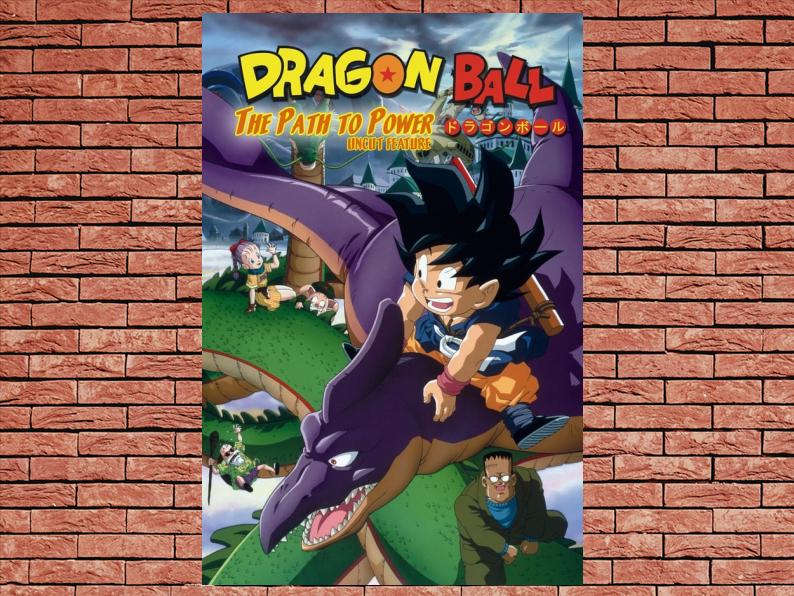 -Dragon Ball: The Path to Power (1996)-The Original Movie ...