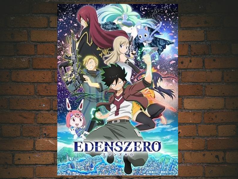 -EDENS ZERO (2021)-The Complete Series - ClassicsOnPoint.com