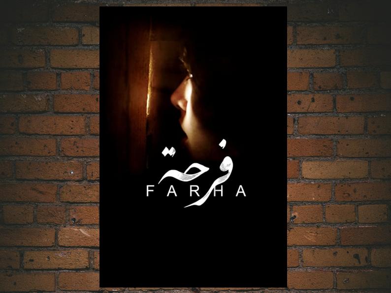 -Farha (2021) (EN Subs)-The Original Movie - ClassicsOnPoint.com