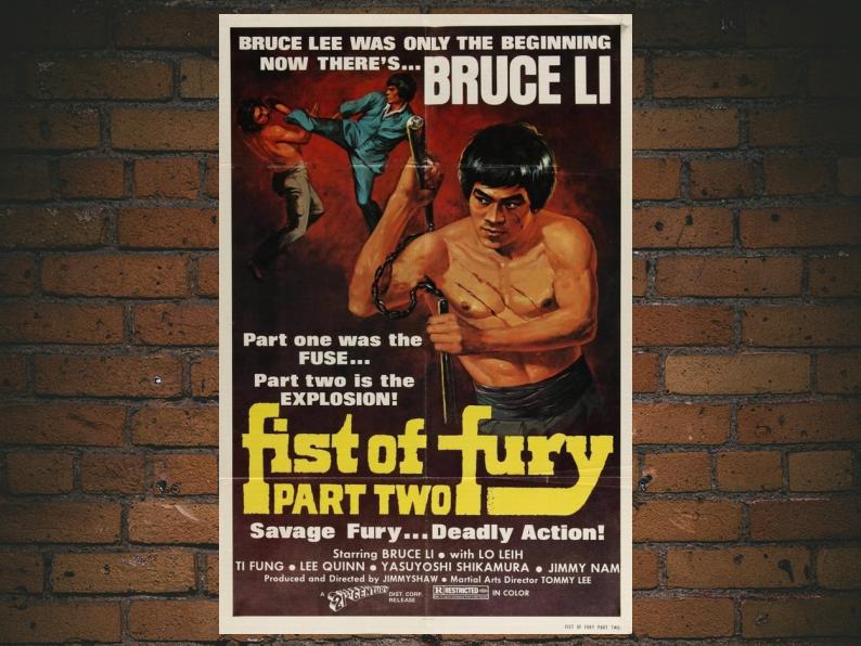 -Fist of Fury 2 (1977)-The Original Movie - ClassicsOnPoint.com