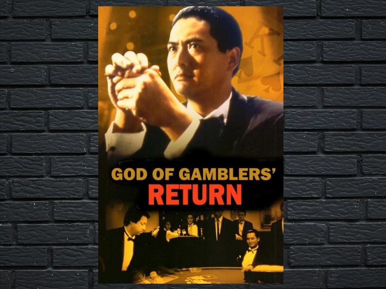 -God of Gamblers Return (1994)-The Original Movie - ClassicsOnPoint.com