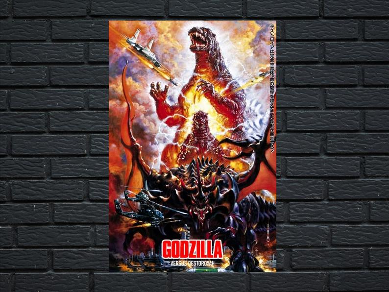 -Godzilla vs. Destoroyah (1995)-The Original Movie - ClassicsOnPoint.com