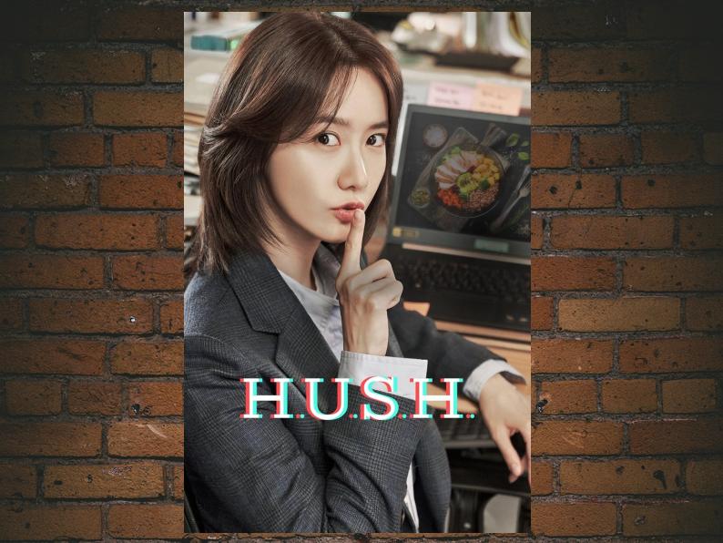 -Hush (2020)-The Complete Series - ClassicsOnPoint.com
