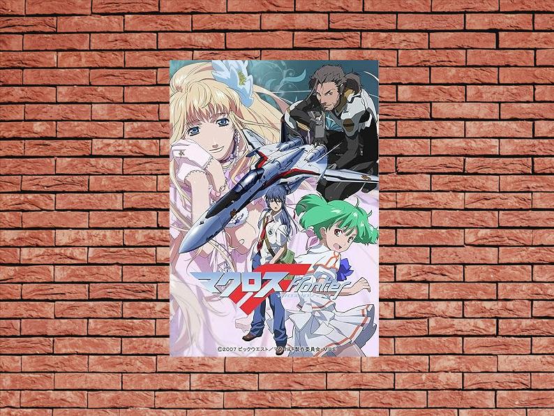 -Macross Frontier (2008)-The Complete Series - ClassicsOnPoint.com