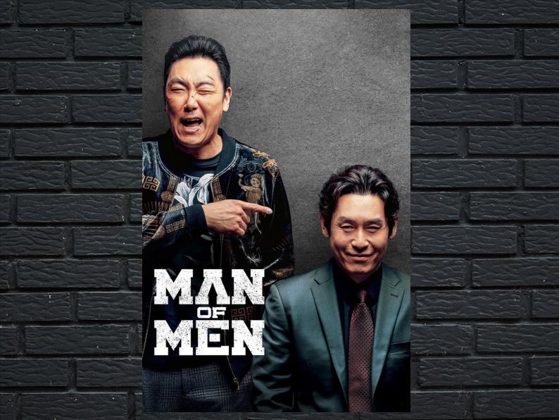 -Man of Men (2019)-The Original Movie - ClassicsOnPoint.com