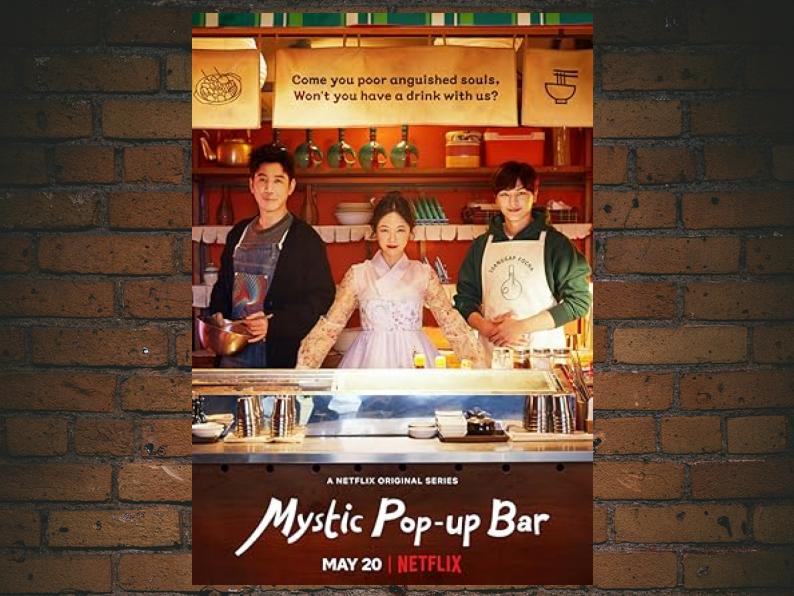 -Mystic Pop-up Bar (2020)-The Complete Series - ClassicsOnPoint.com