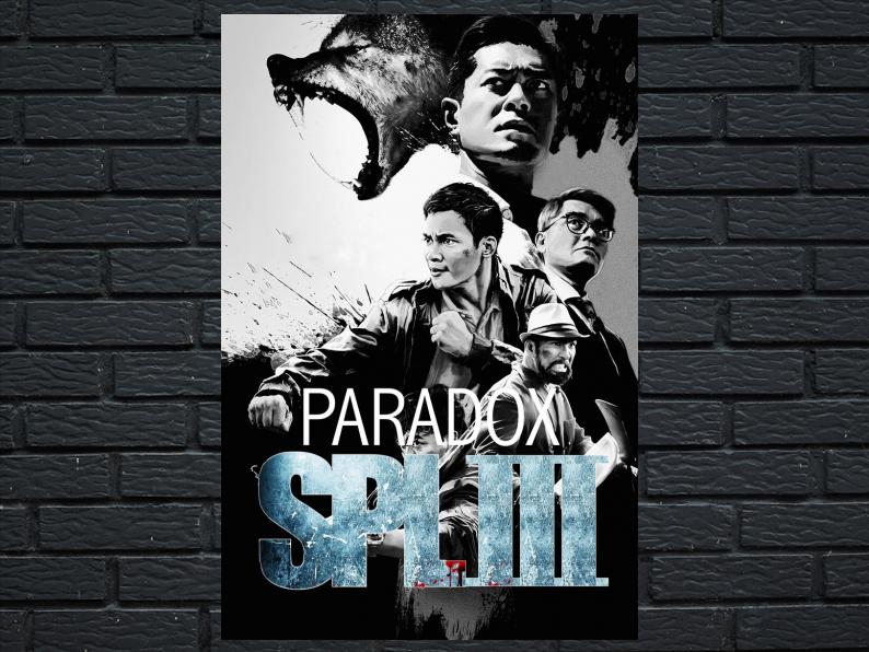 -Paradox (2017)-The Original Movie - ClassicsOnPoint.com