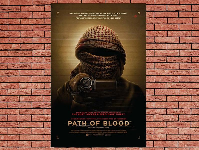 -Path of Blood (2018)-The Original Movie - ClassicsOnPoint.com