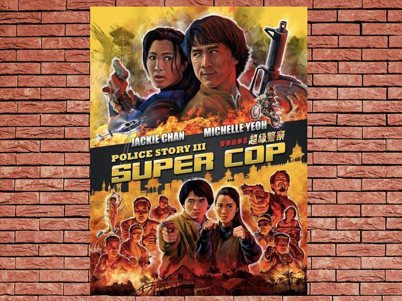 -Police Story 3 Supercop (1992)-The Original Movie - ClassicsOnPoint.com