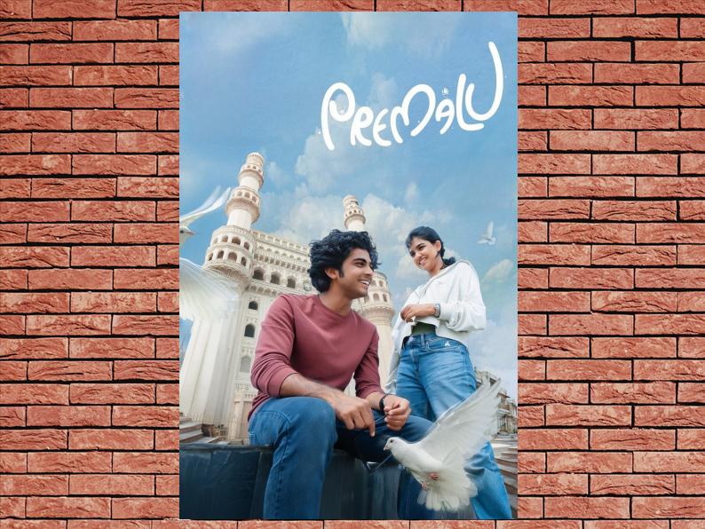 -Premalu (2024)-The Original Movie - ClassicsOnPoint.com