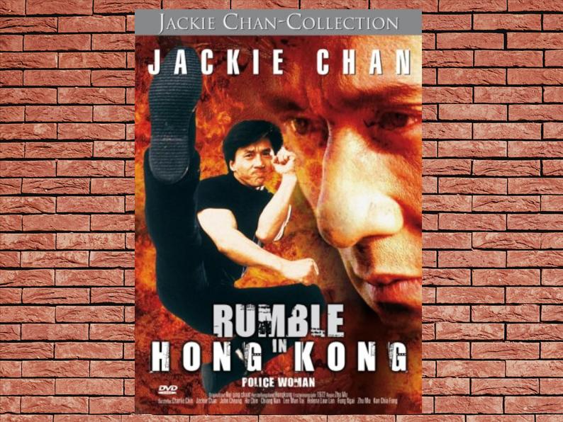 -Rumble In Hong Kong, The Young Tiger, The Heroine (1973)-The Original ...