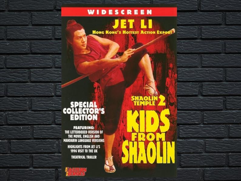 -Shaolin Temple 2 Kids From Shaolin (1984)-The Original Movie ...