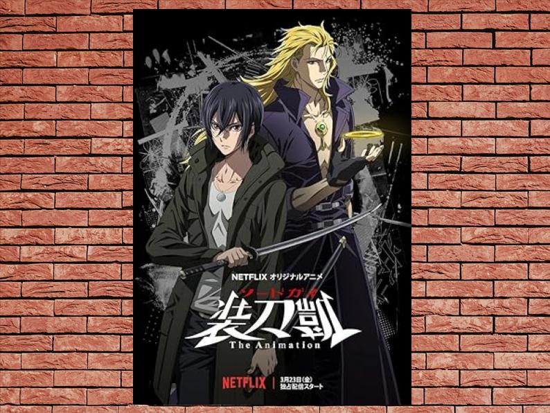 -SWORD GAI: The Animation (2018)-The Complete Series - ClassicsOnPoint.com