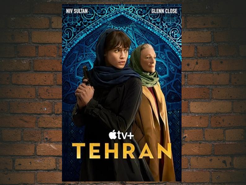 -Tehran (2020)-The Complete Series - ClassicsOnPoint.com