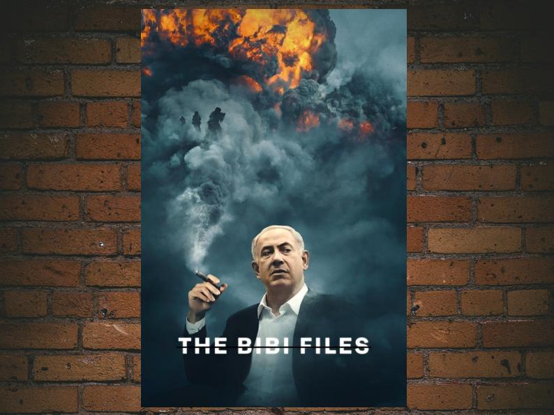 -The Bibi Files (2024)-The Original Movie - ClassicsOnPoint.com