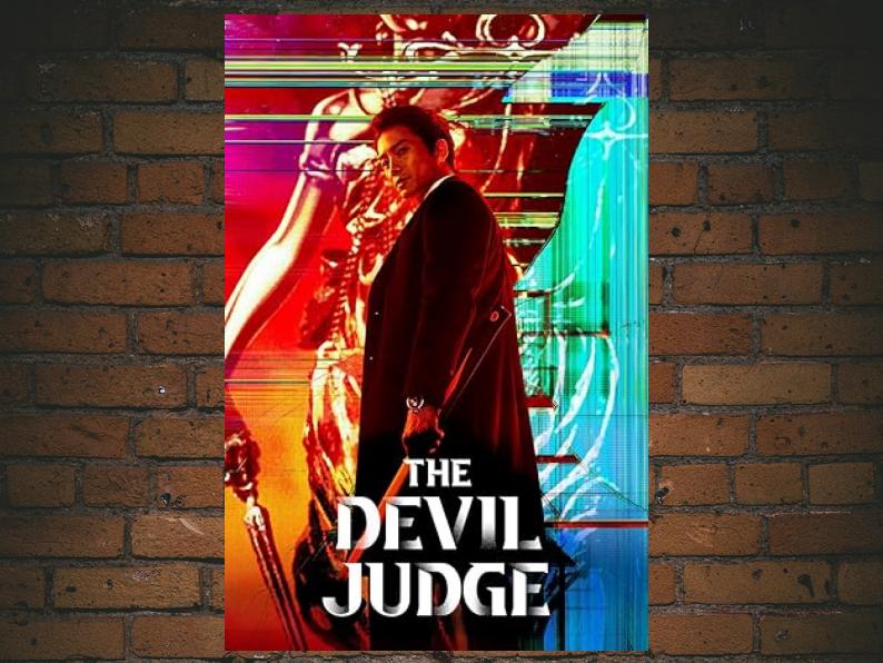 -The Devil Judge (2021)-The Complete Series - ClassicsOnPoint.com