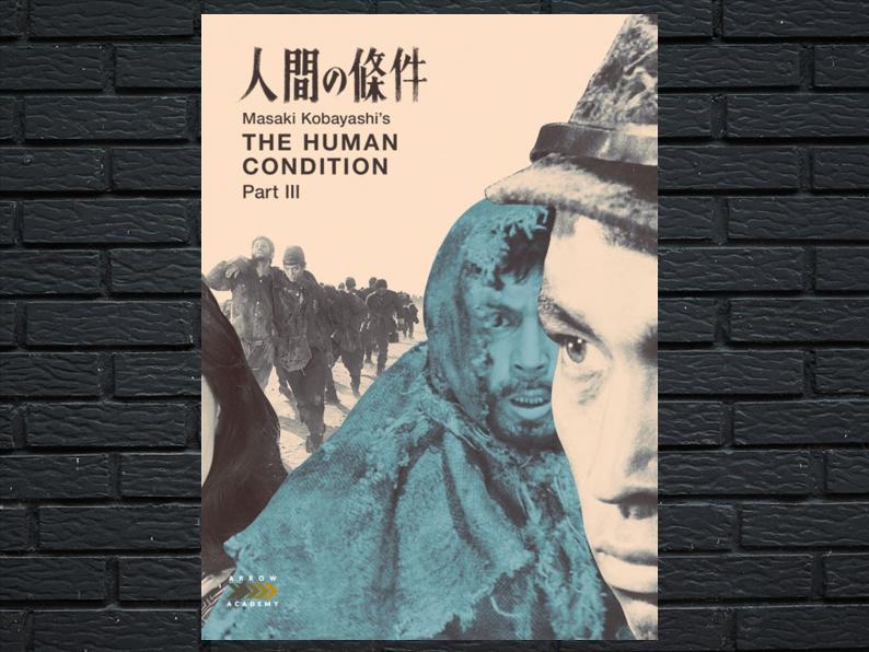 -The Human Condition 3 A Soldiers Prayer (1961)-The Original Movie ...