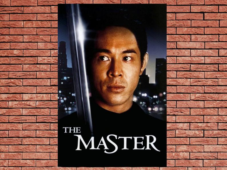 -The Master (1992)-The Original Movie - ClassicsOnPoint.com