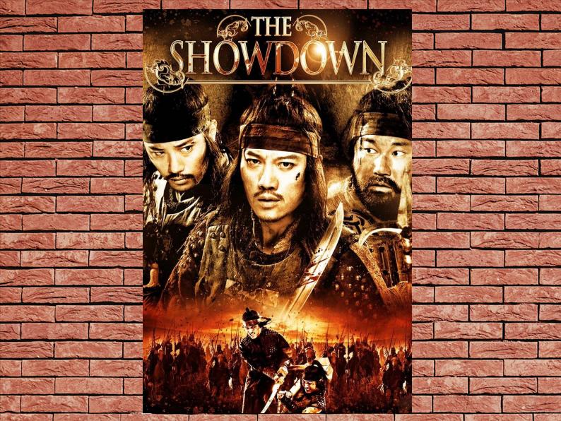 -The Showdown (2011)-The Original Movie - ClassicsOnPoint.com
