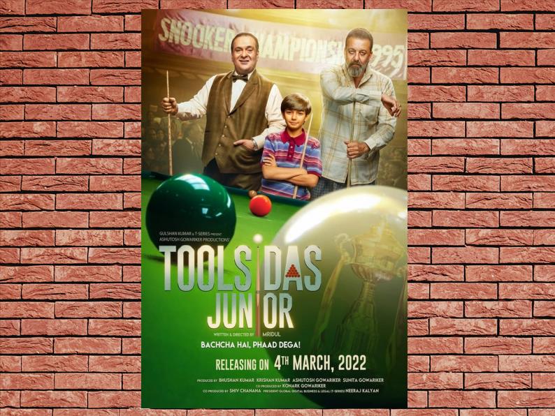 -Toolsidas Junior (2022)-The Original Movie - ClassicsOnPoint.com