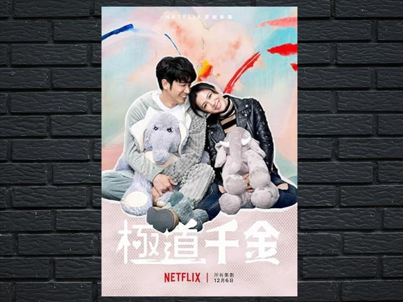 -Triad Princess (2019)-The Complete Series - ClassicsOnPoint.com