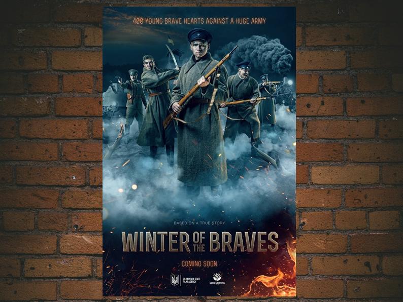 -Winter of The Braves (2018)-The Original Movie - ClassicsOnPoint.com
