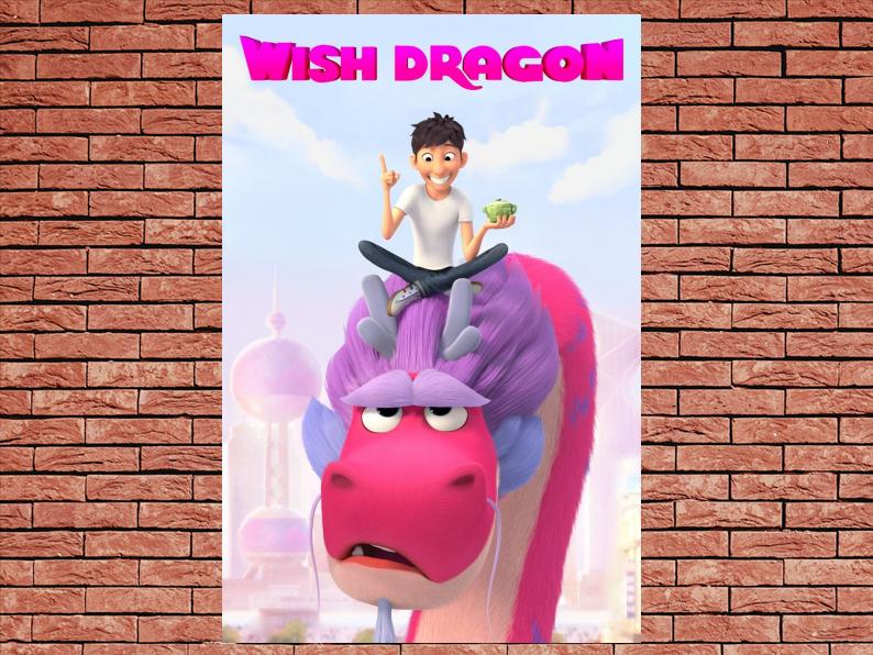 -Wish Dragon (2021)-The Original Movie - ClassicsOnPoint.com