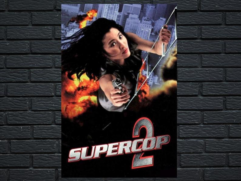 -Supercop 2 (1993)-The Original Movie - ClassicsOnPoint.com