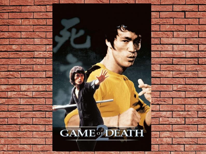 -Game of Death II (1981)-The Original Movie - ClassicsOnPoint.com
