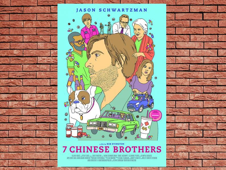 -7 Chinese Brothers (2015)-The Original Movie - ClassicsOnPoint.com