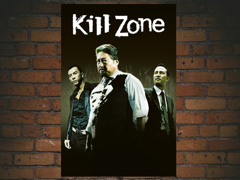 -SPL: Kill Zone (2005)-The Original Movie - ClassicsOnPoint.com